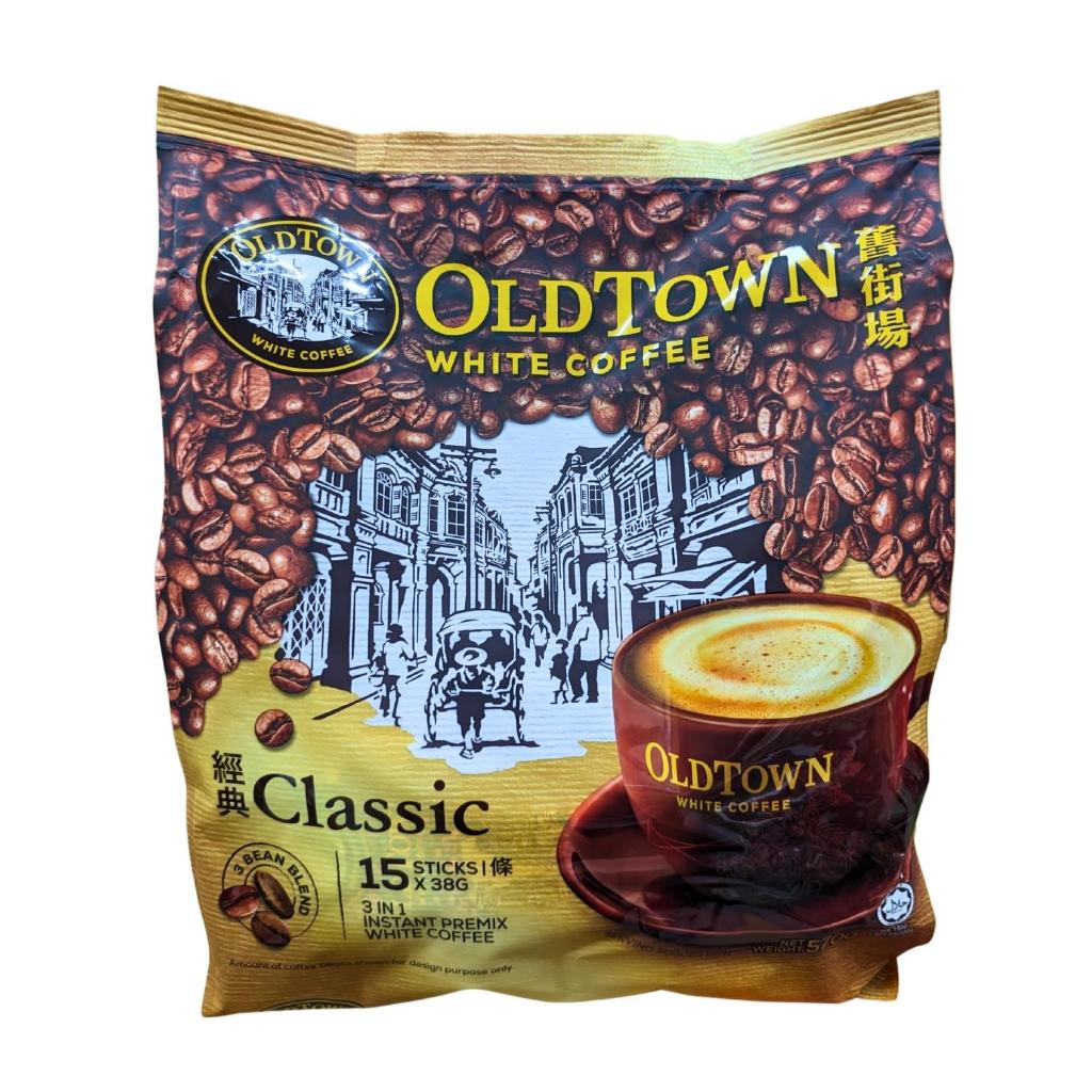 Oldtown White Coffee Instant Coffee 3 In 1 (15 stick x 30g-40g ...