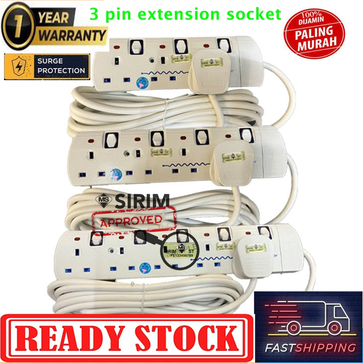 [SIRIM] 2 METER Portable Extension Socket Trailing Socket Extension ...