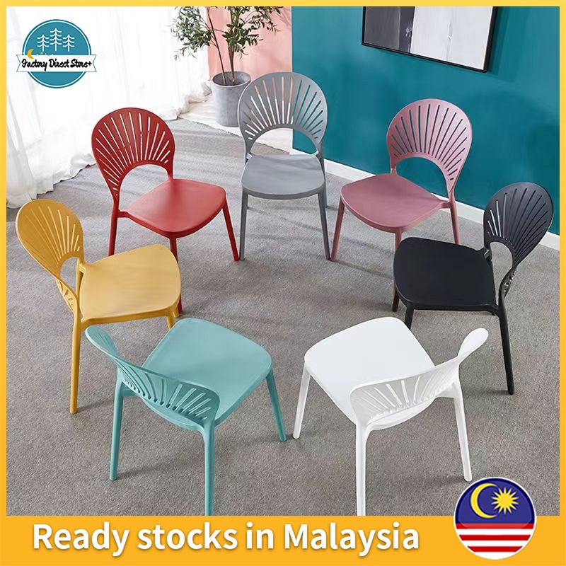 Nordic Candy Chair Plastic Chair Cafe Chair Dining chair study chair ...