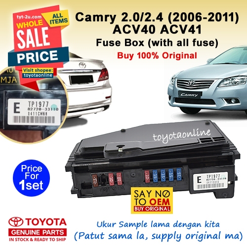 Camry (2006-11) Fuse Box - Engine Side ACV40 ACV41 82720-33110 82720 ...