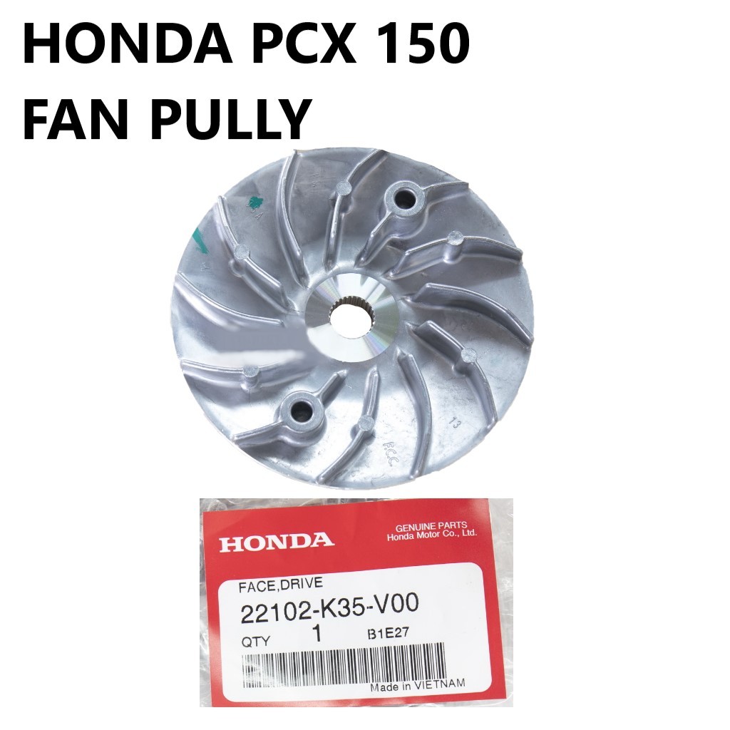 PCX150N V2 PCX 150 NEW PCX 150 NEW FACE DRIVE / FAN PULLY / FRONT CVT ...