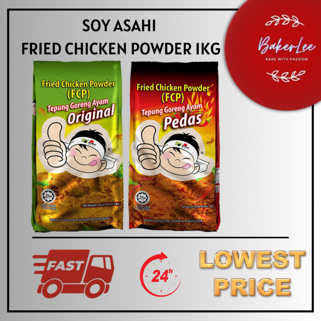 1KG SOY ASAHI FRIED CHICKEN POWDER (SPICY)/ ORIGINAL | TEPUNG AYAM GORENG PEDAS【HALAL】 | Shopee ...