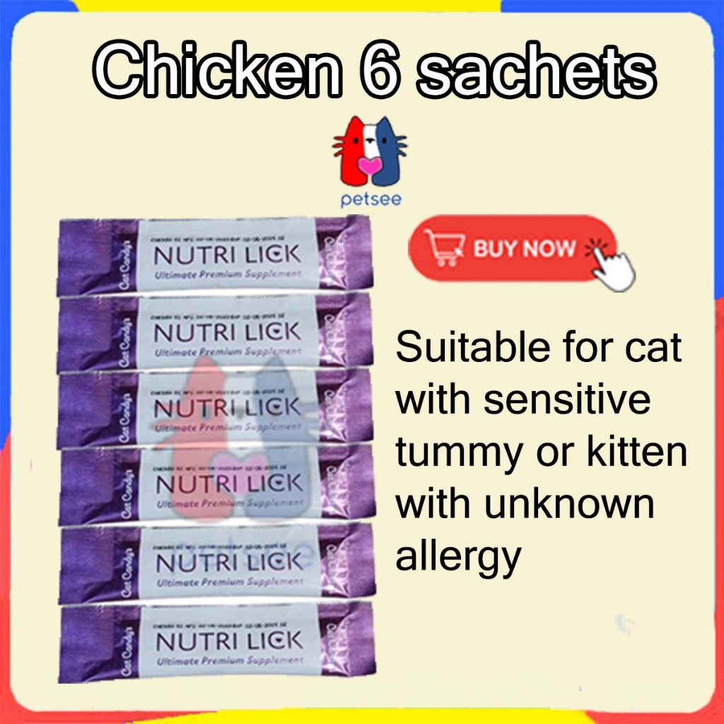 PETSEE Vitamin Kucing NUTRI LICK Cat Supplement Gemuk for NUTRILICK ...