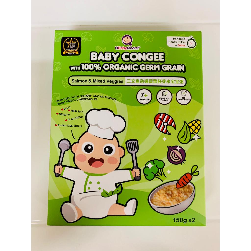 QBabyMarket - Baby Congee -Nagaimo Pumpkin Chicken/Salmon & Mixed Vege ...