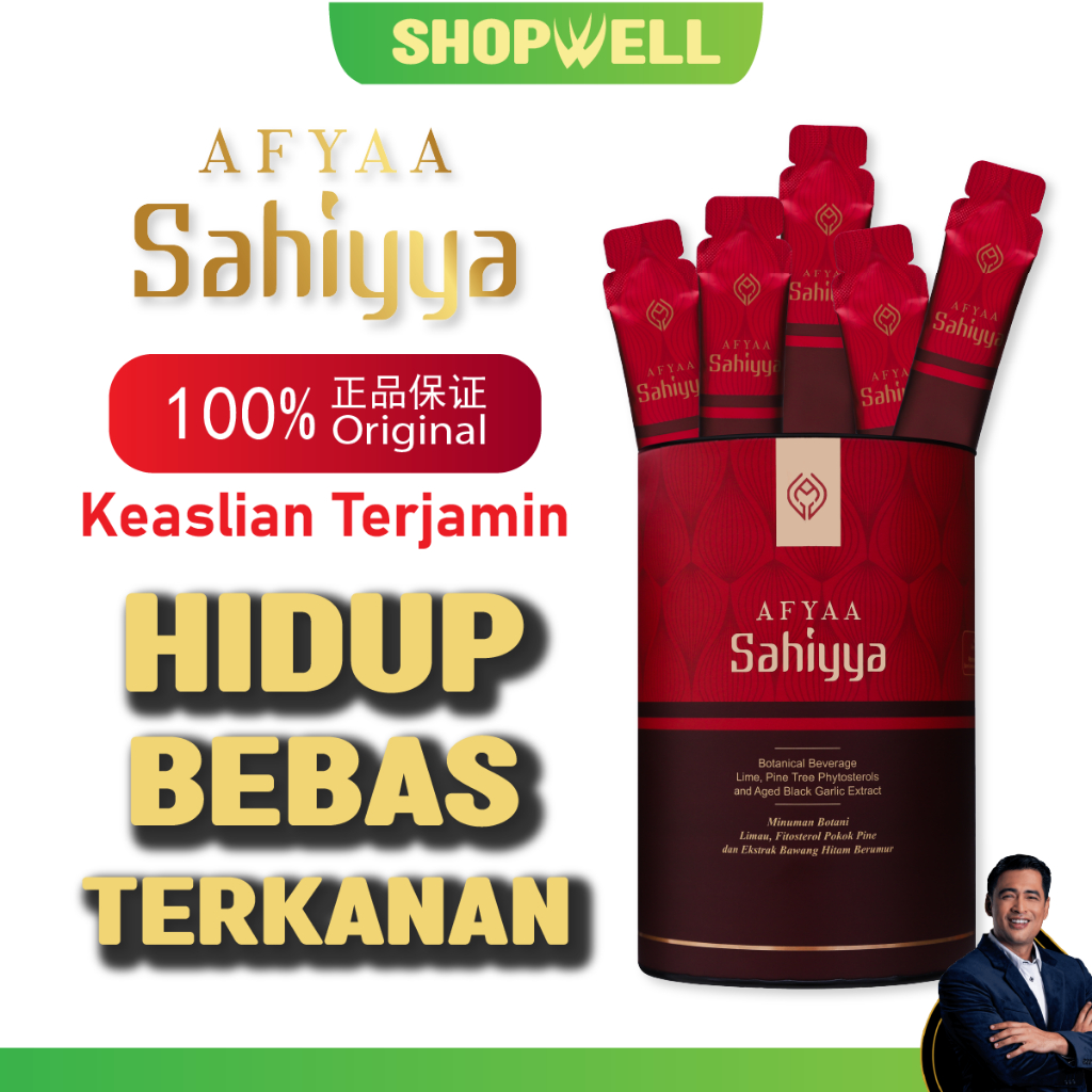 Sahiyya Afyaa Sahiyya Rashsia Sihat | Shopee Malaysia