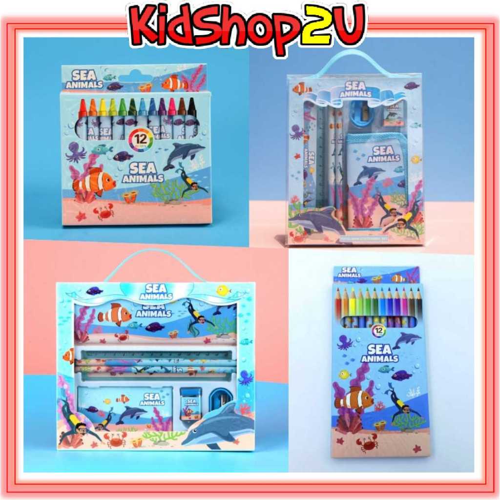 Sea Animal Stationery Set Wallet Kid Party Bag Birthday Party Gift ...