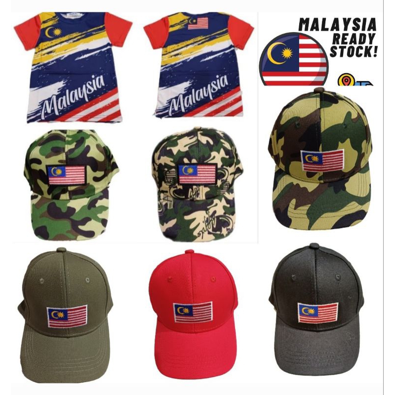 Cap Camou Topi Baju Merdeka Malaysia Cosplay Event Casual wear | Shopee ...
