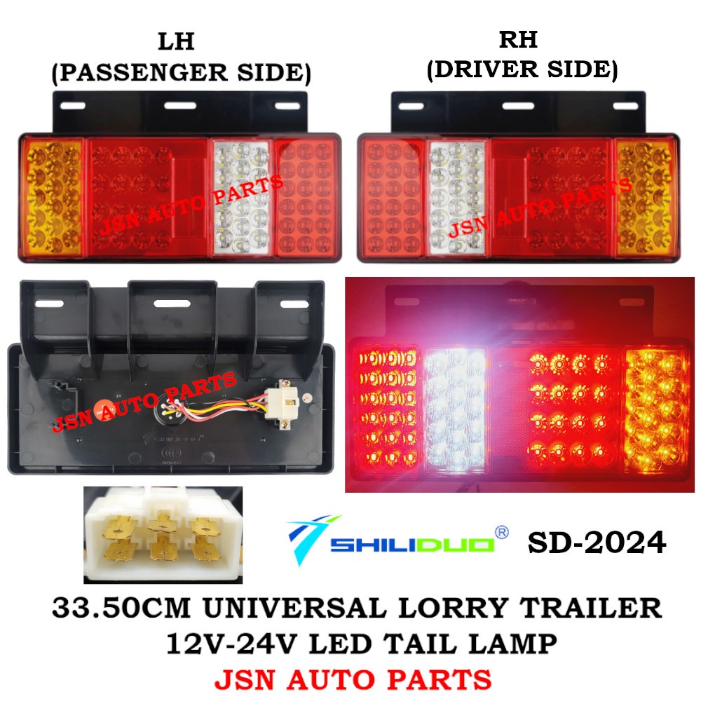 J101S04 1 SET PRICE SHILIDUO 实力多 SD-2024 ISUZU NPR HICOM LORRY HINO ...
