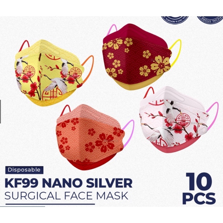 PENUTUP MUKA DEWASA Simply K 4 Ply KF99 NANO SILVER SURGICAL CHINESE ...