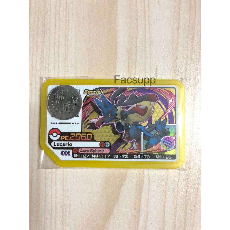 💯 Original Special Mega Lucario Card Collection 路卡利欧 | Shopee Malaysia