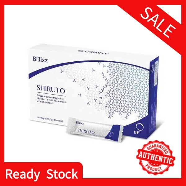 现货24小时内出货~正品授权！Shiruto Vitamins of Immunity 100% Original | Shopee Malaysia