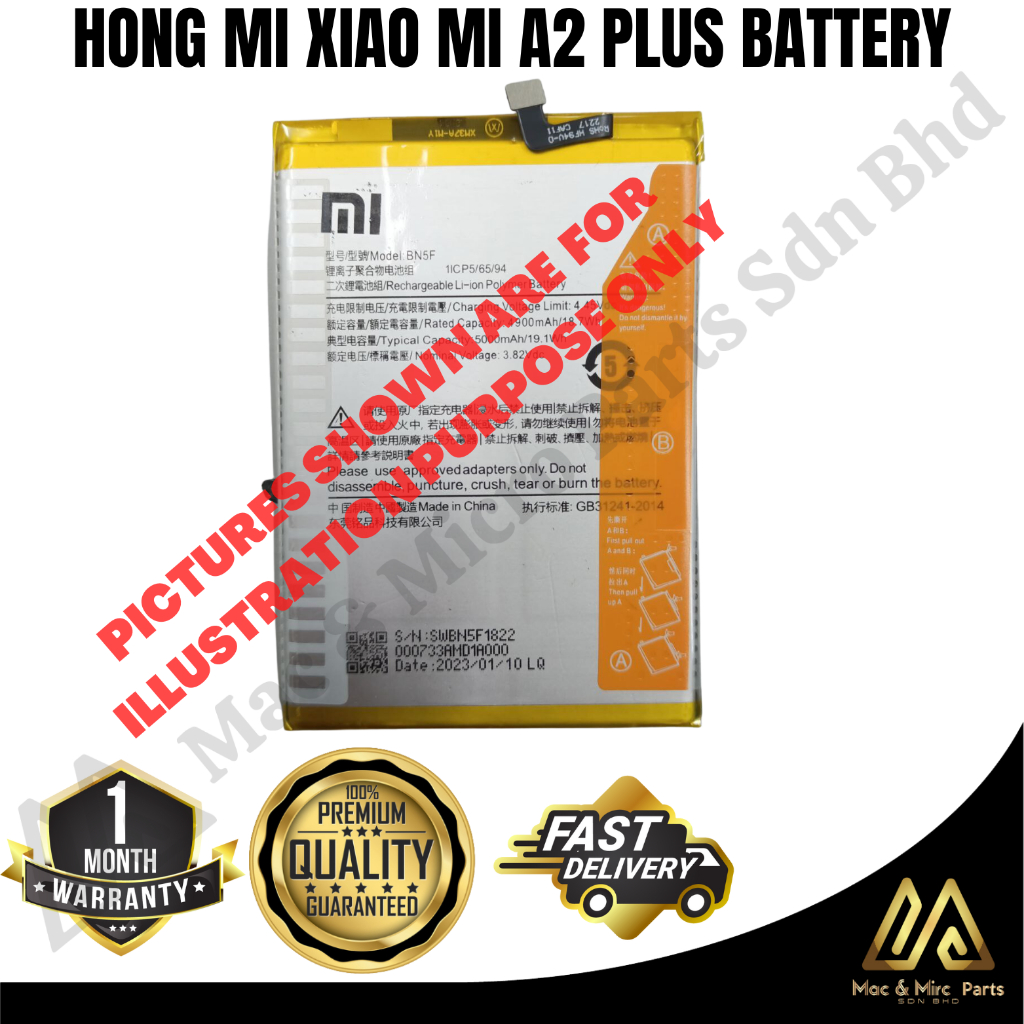 MG BRAND HONG MI A2 PLUS BATTERY MODEL BN5F (5000mAh) ( Ready Stock ...