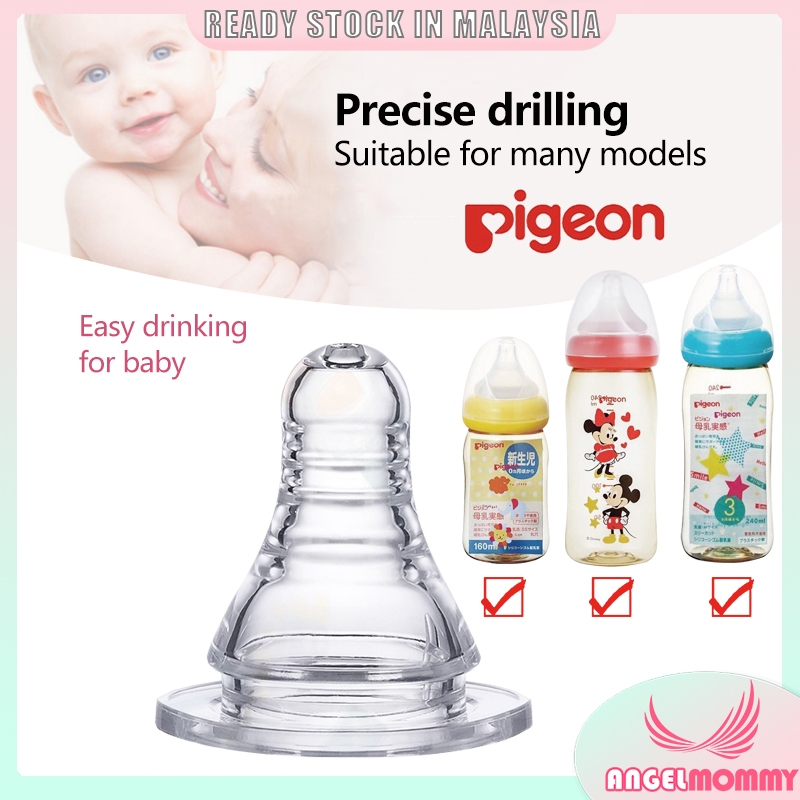 Newborn Puting Botol Susu Teat Anti-flatulence Nipple for All Stantard ...