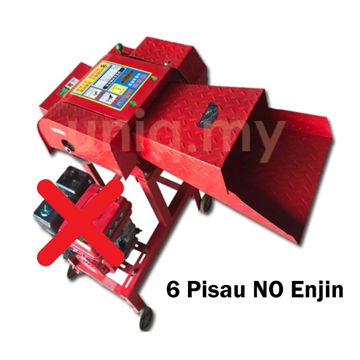 (Petrol / Electric) Mesin Chopper Silaj Rumput Napier Grass Shredder ...