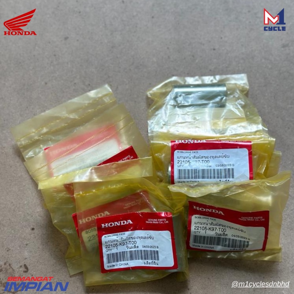 BOSS DRIVE FACE 22105-K97-T00 | HONDA PCX 2018 100% HONDA GENUINE PART ...