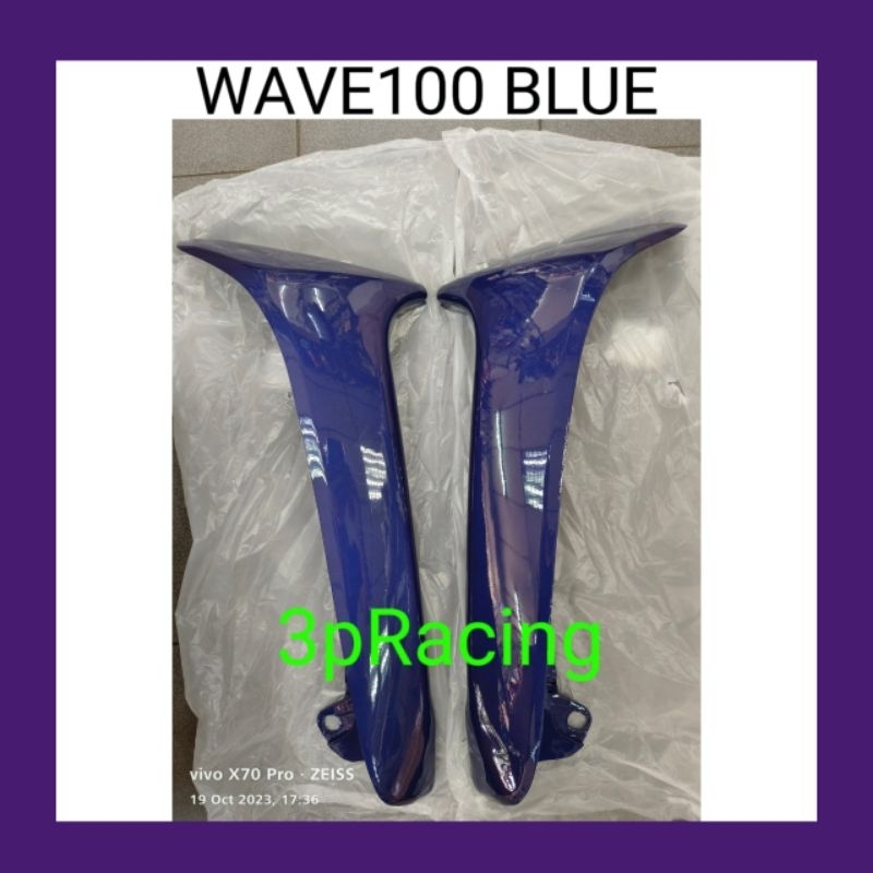 WAVE100 WAVE 100 LEGSHIELD LEG SHIELD KEPAK SAYAP | Shopee Malaysia