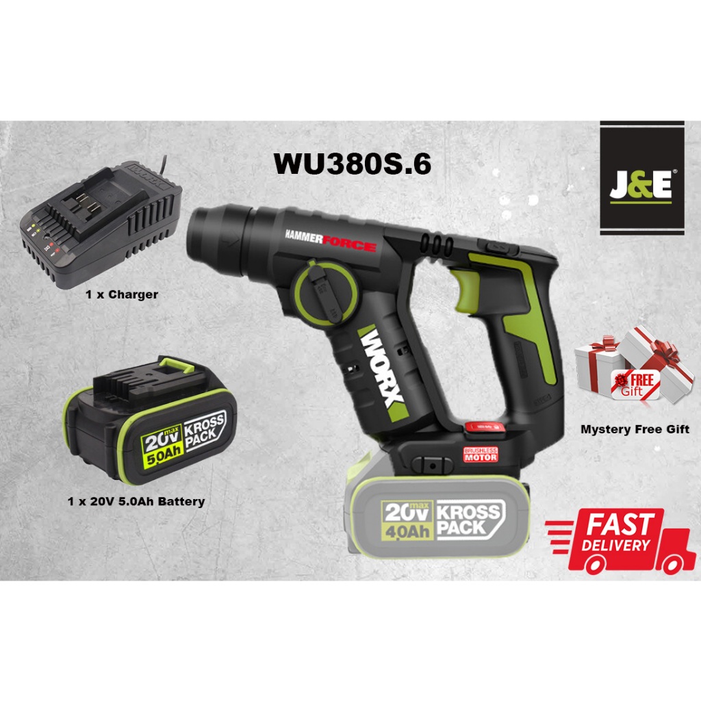 J&E NEW Design Worx Professional WU380S Brushless Motor Multi-Function ...