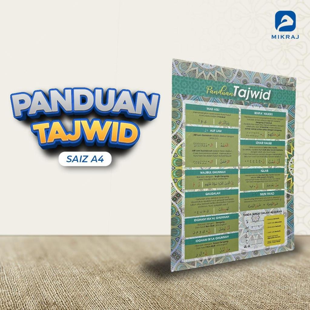 Panduan Lengkap Tajwid Saiz A4 | Shopee Malaysia
