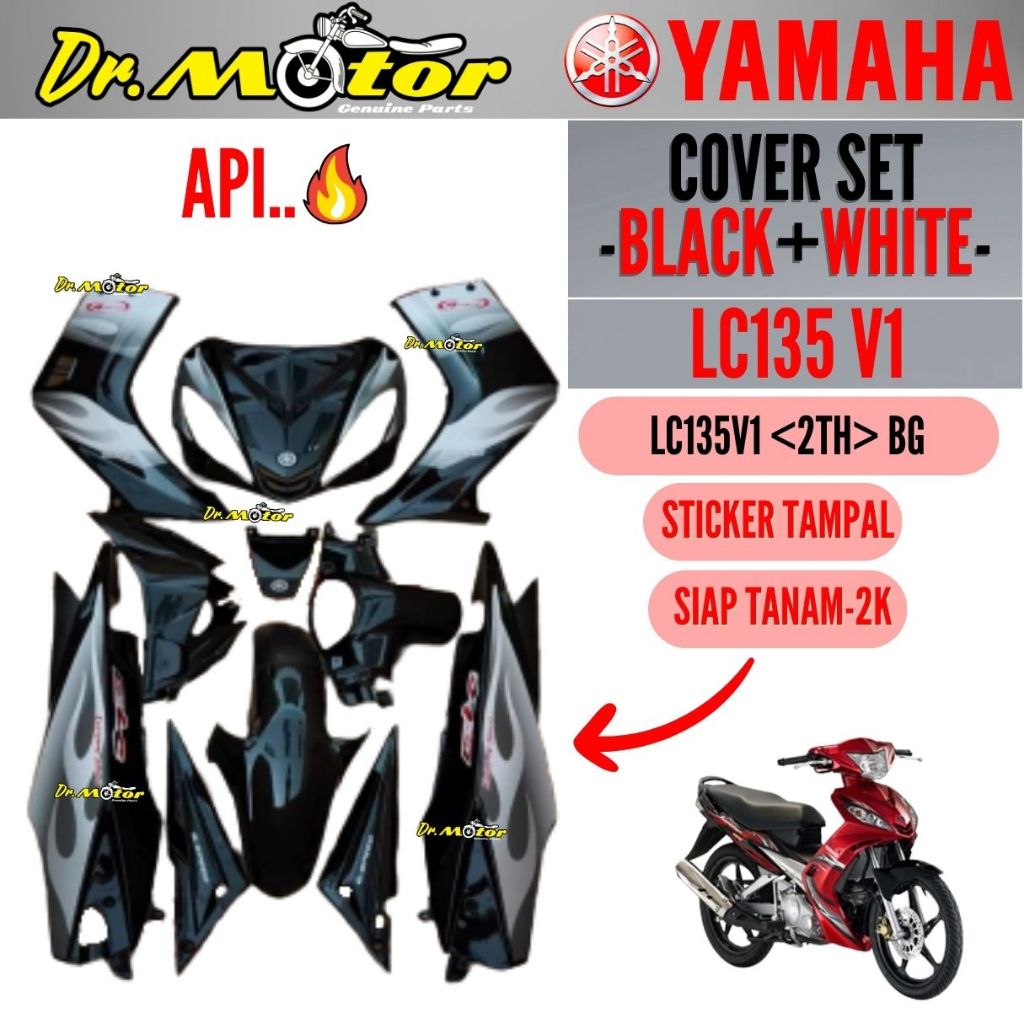 LC 135 V1 LC135V1 135LC Coverset Sticker Api Cover Set Body Caver Kaver ...