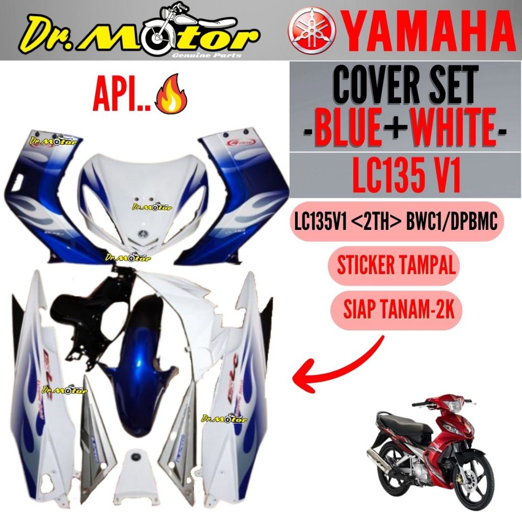 YAMAHA LC 135 V1 LC135 V1 COVERSET COVER SET BODY CAVER KAVER BODY SET ...