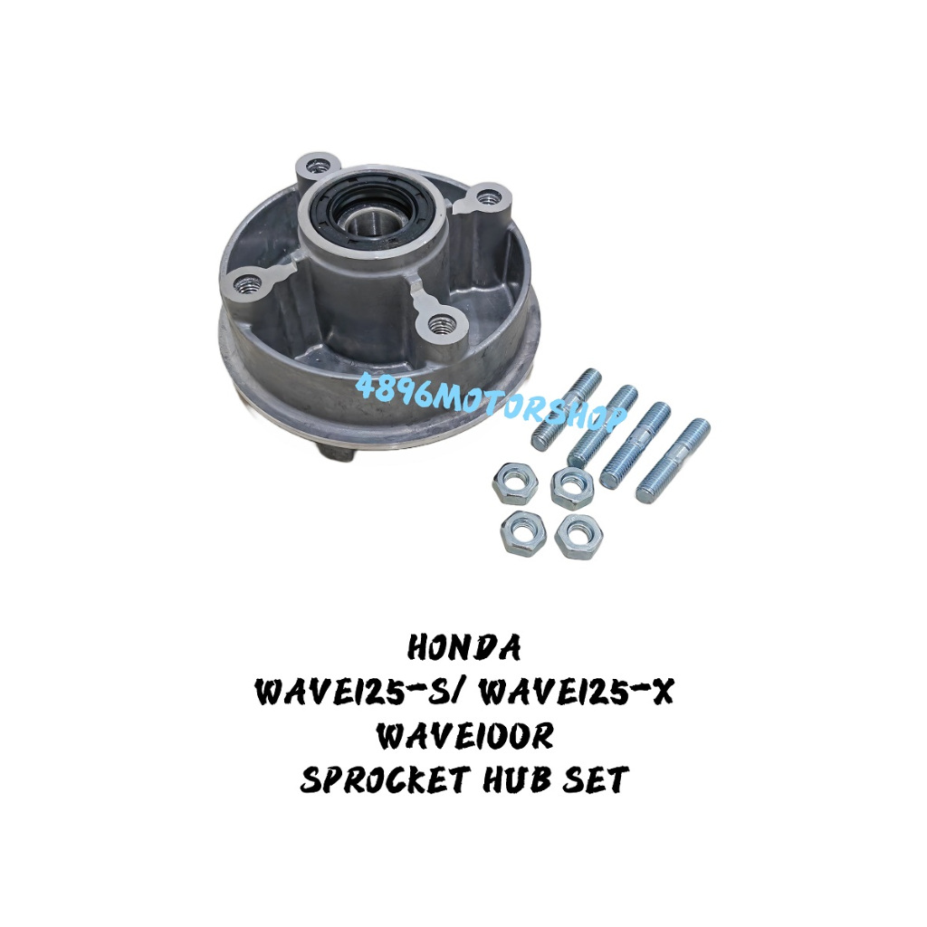 HONDA WAVE125 WAVE125S WAVE125-S WAVE100R WAVE-100R CLUTCH SPROCKET HUB ...