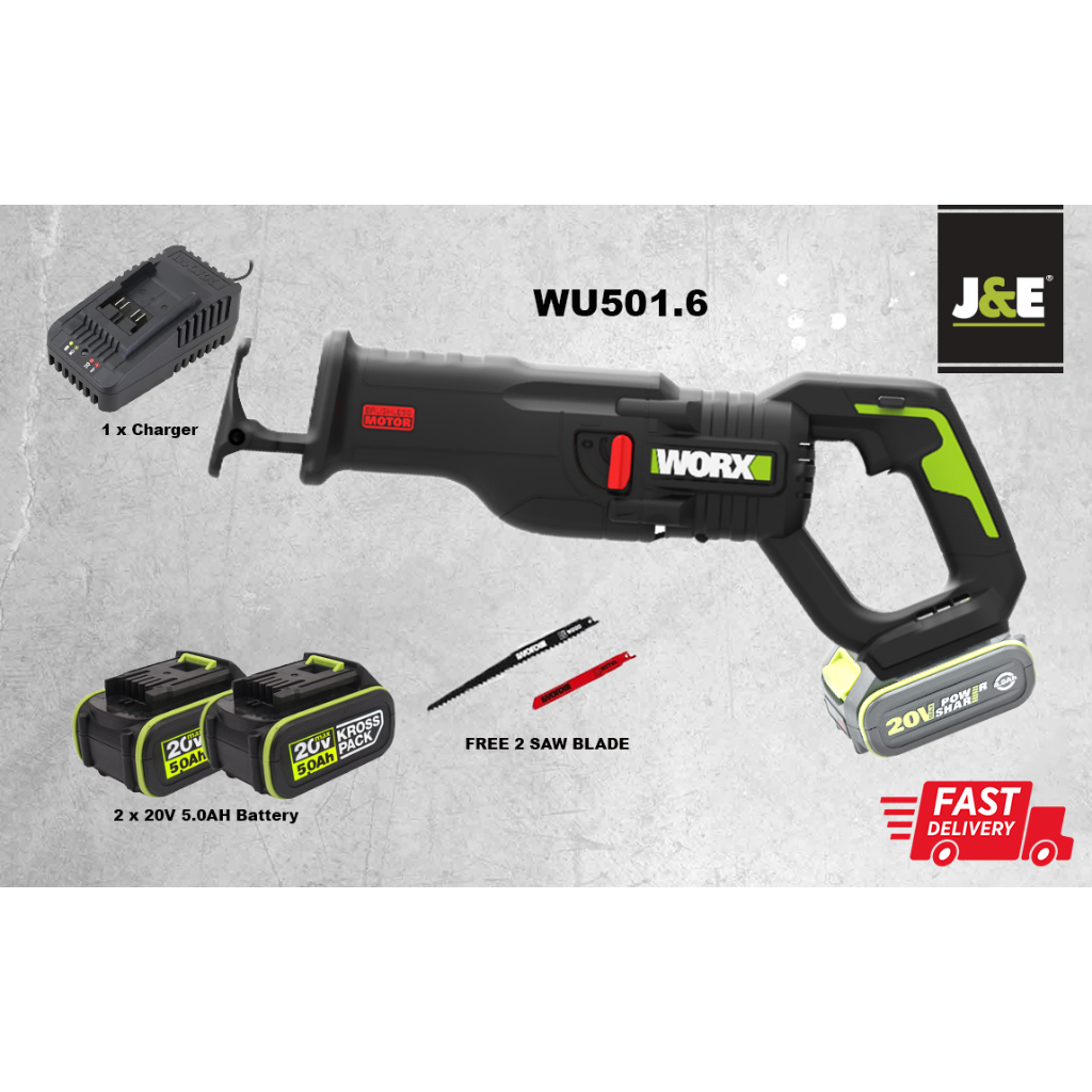 WORX Professional Tool WU501 Brushless Motor 20V Li-Ion battery ...