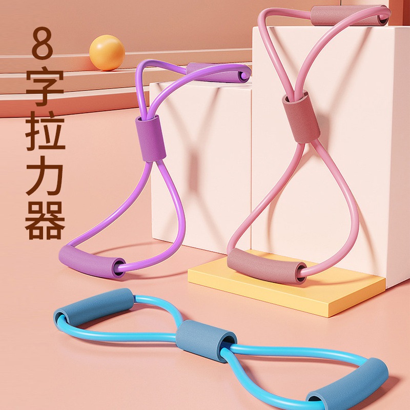 8-Shape Stretcher Yoga Chest Expander Training Pull Rope Elastic Band ...