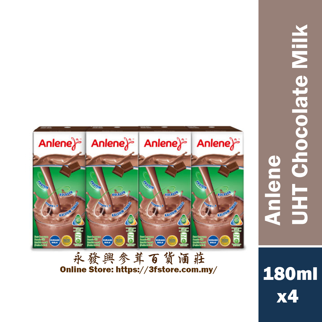 Anlene UHT Adult Milk Liquid Chocolate 4 x 180ml | Shopee Malaysia
