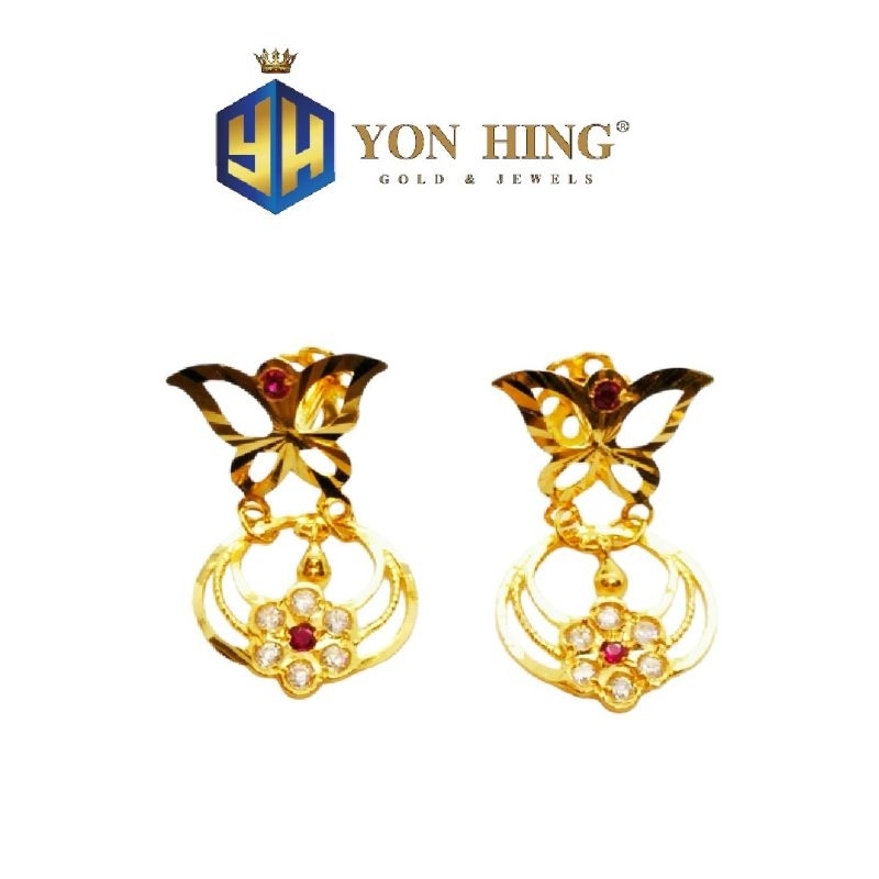 Subang Rama-Rama Skru Design Indian Emas 916 Yon Hing | Shopee Malaysia