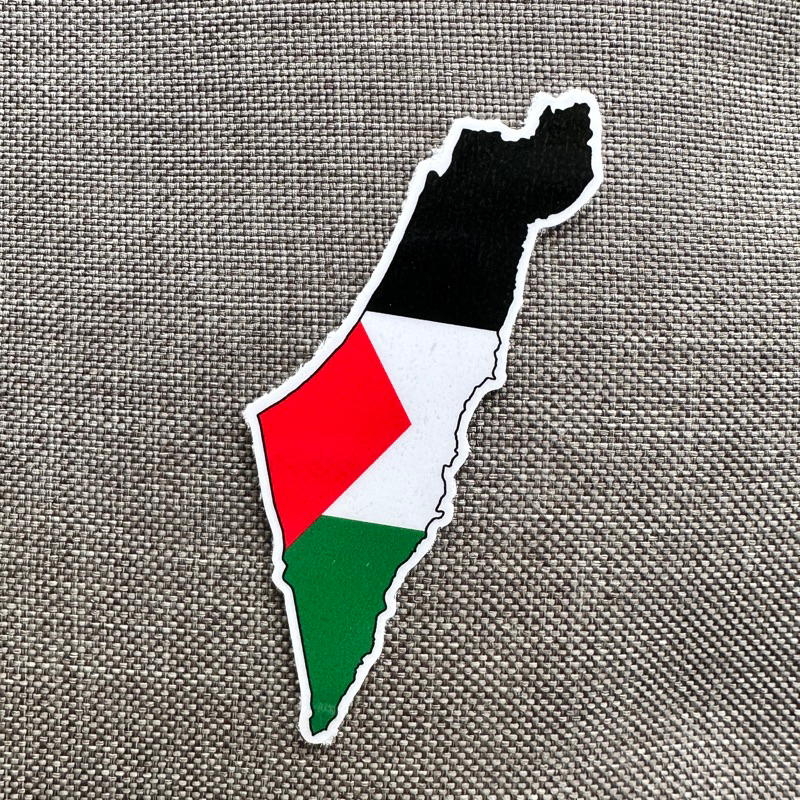 Peta Palestina Bendera | Shopee Malaysia