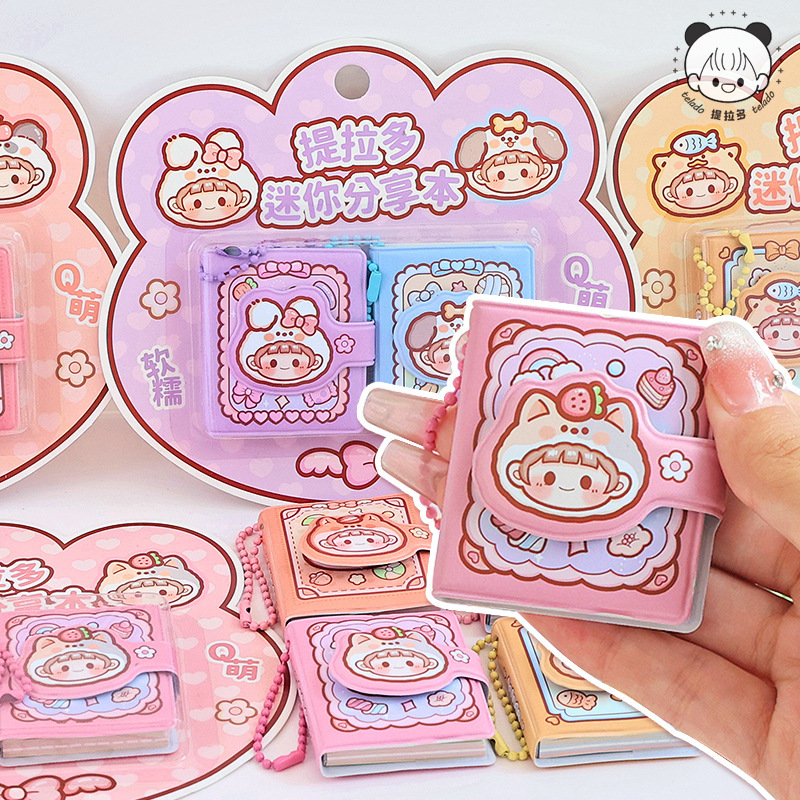 Buku Nota Mini Saiz Poket Telado Small Mochi Cute Cartoon Pocket-Size ...