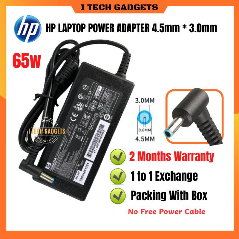 ITECHGADGETS HP Laptop Charger Laptop HP Charger 65w 19.5v 3.3a 4.5*3 ...