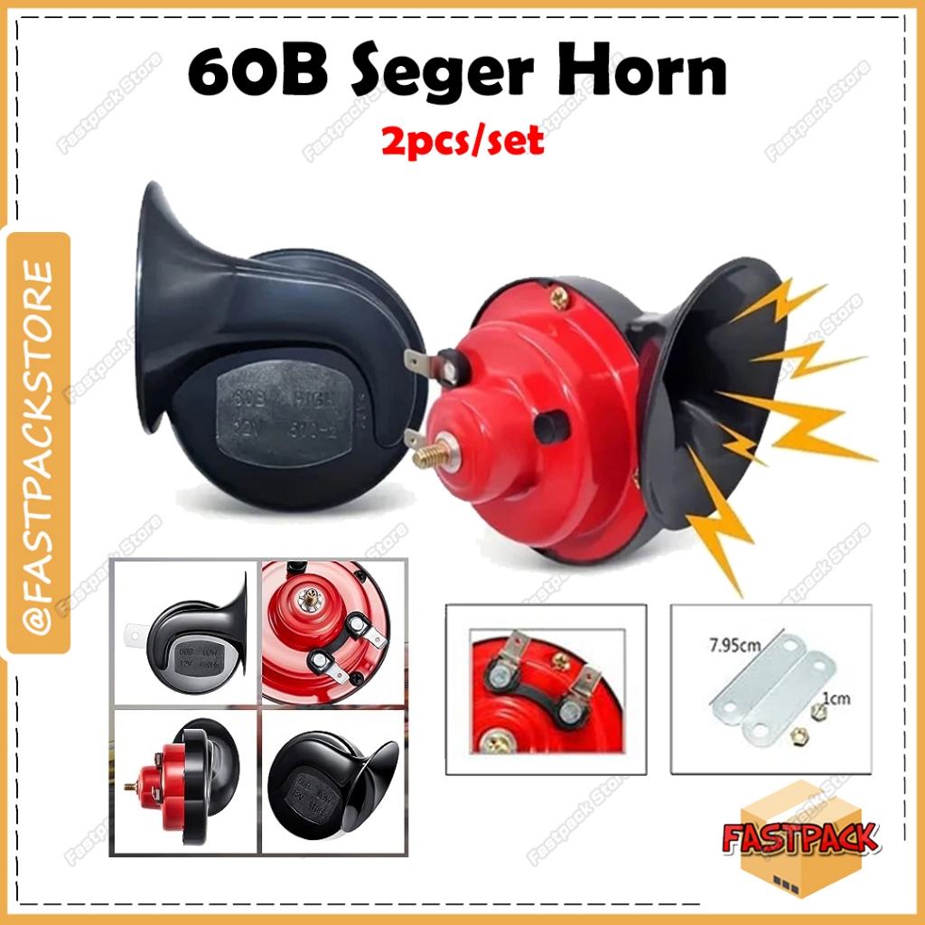 📢 Electromagnetic Car/Motor Horn Loud Shell Twin Horn 60B 12V Universal ...