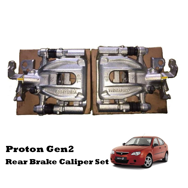 Proton GEN2 Rear Left & Right Brake Caliper Set | Shopee Malaysia
