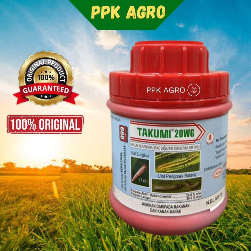 250g TAKUMI 20WG ACM RACUN SERANGGA / RACUN ULAT FLUBENDIAMIDE 20% | Shopee Malaysia