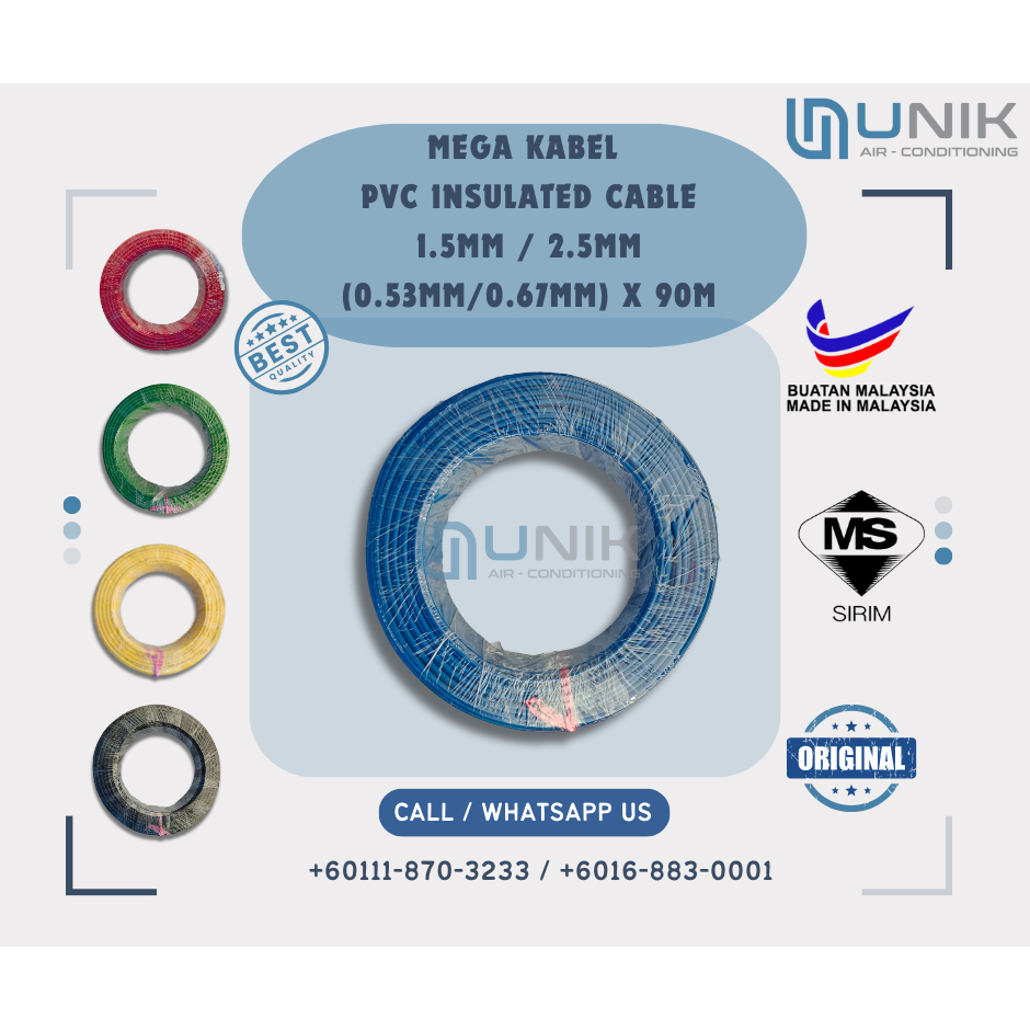 MEGA KABEL PVC INSULATED CABLE (2.5MM x 90M) | Shopee Malaysia