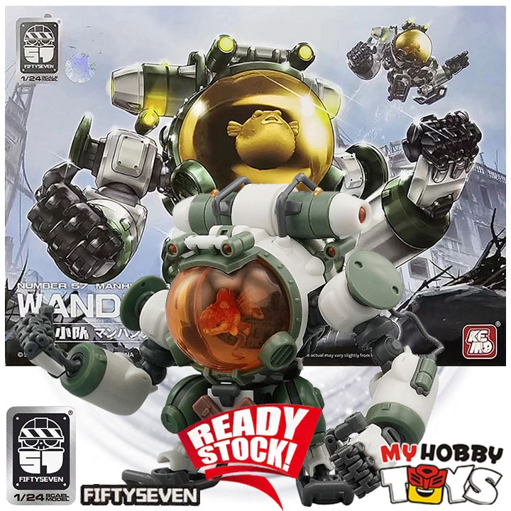 FIFTYSEVEN Model Kits - Number 57 MANHUNTER - Wander Soul puffer ...