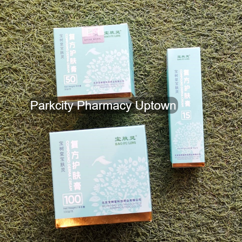 Compound Derma Cream (Bao Fu Ling) 15g / 50g / 100g | Shopee Malaysia