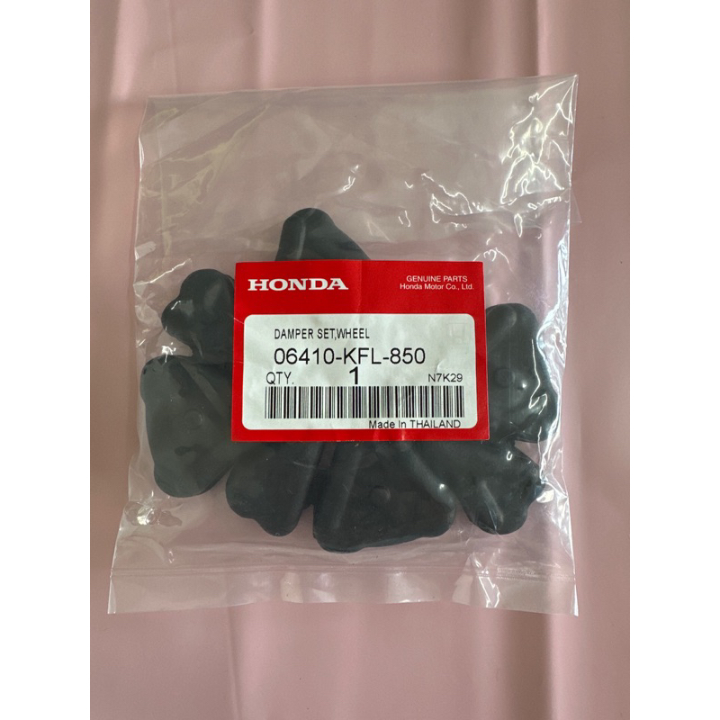HONDA EX5 DREAM WAVE100 WAVE100 R WAVE 125 HUB RUBBER SET / GETAH ...