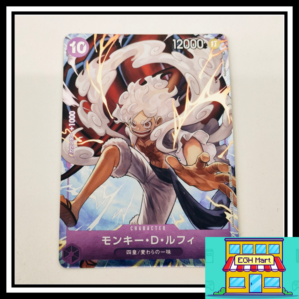 One Piece Card Game - Promo / Promotion - 1st ANNIVERSARY COMPLETE ...