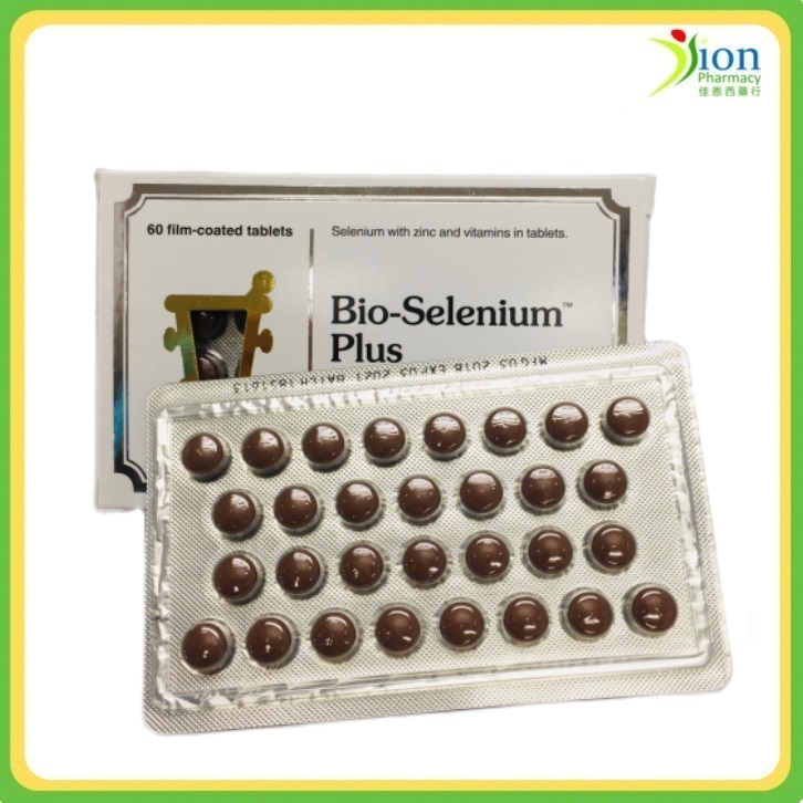 BIO-SELENIUM PLUS FILM-COATED TABLETS 60S | Shopee Malaysia