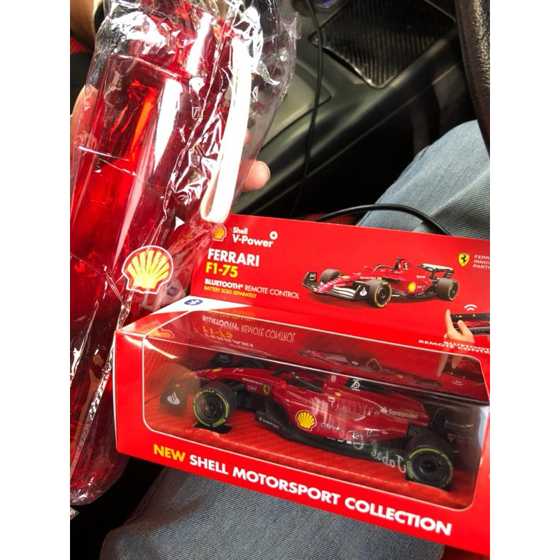 BRUNEI SHELL F1-75 MOTORSPORTS SERIES II 2023 LIMITED EDITION [NEWEST ...