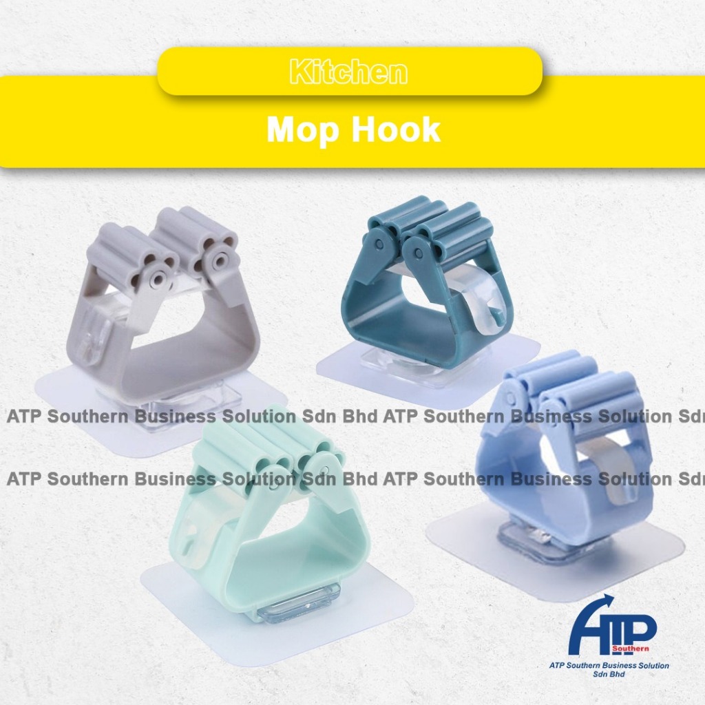 Mop Holder Mop Hooks Wall Mounted Trackless Bathroom Mop Hook Hooks ...