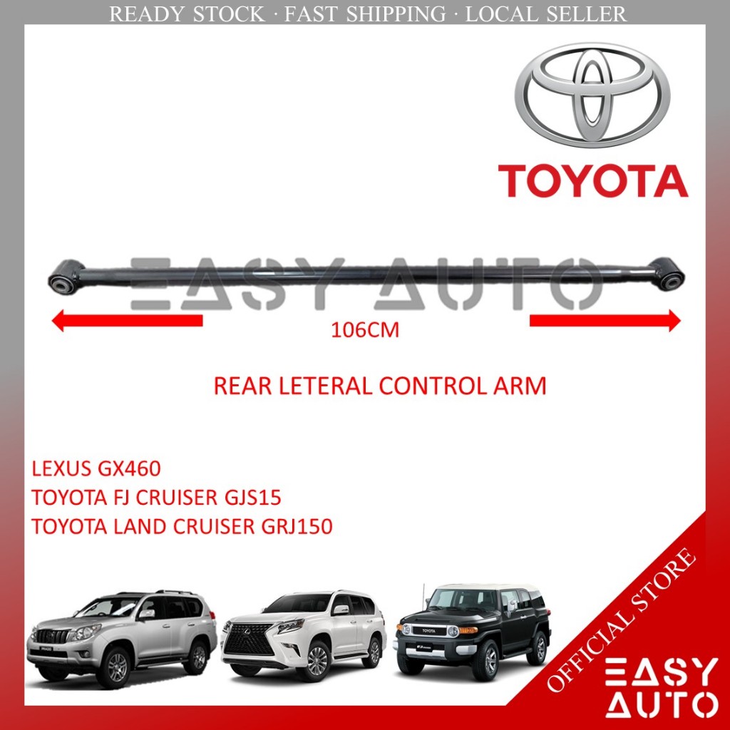 LEXUS GX460 /TOYOTA FJ CRUISER GJS15 /LAND CRUISER GRJ150 - 48740-60160 ...