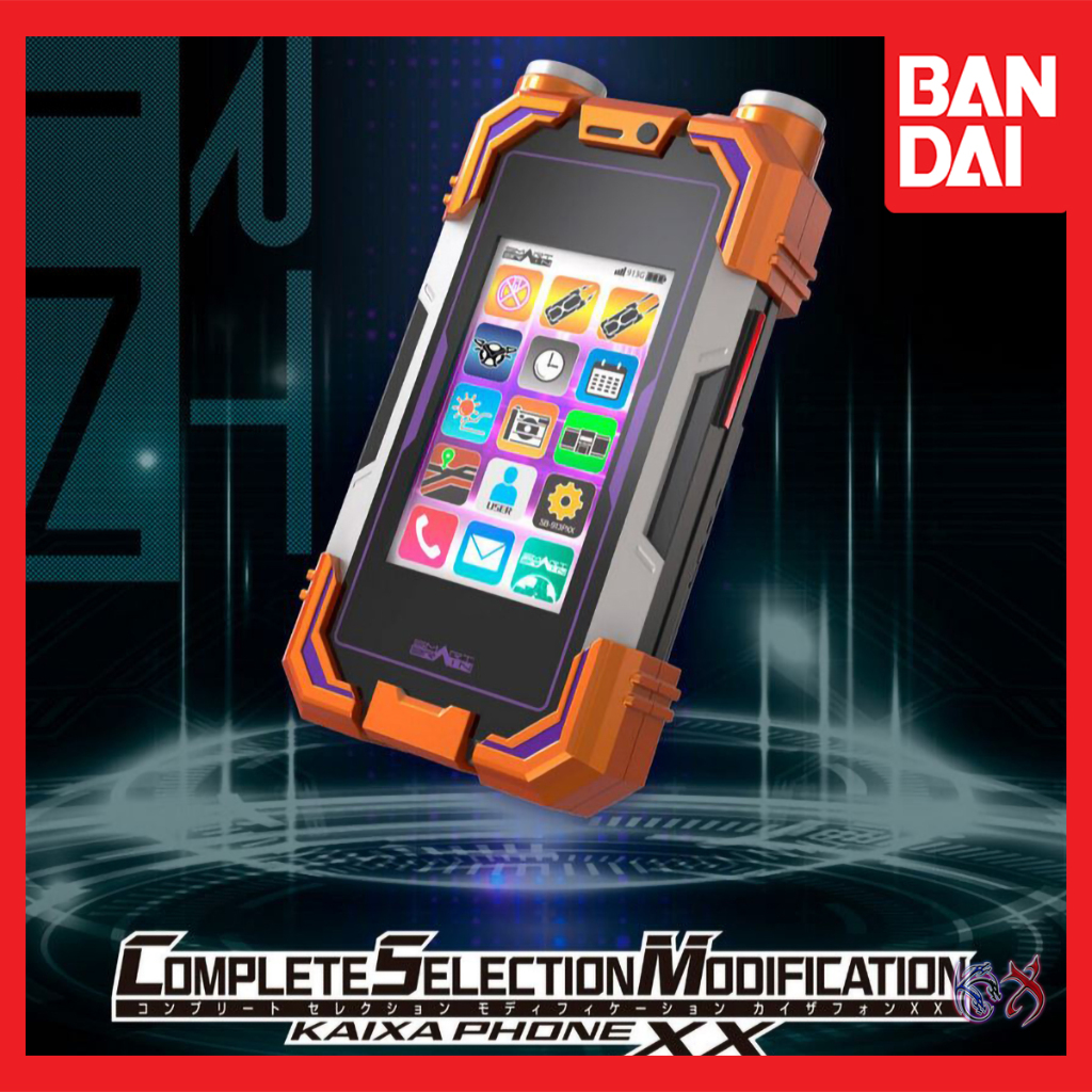 CSM Kaixa Phone XX Kamen Rider Kaixa Next Faiz | Shopee Malaysia