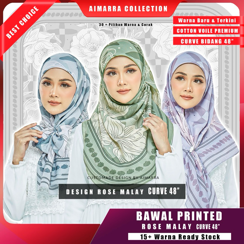 [ROSE MALAY] PRINTED CURVE BAWAL BIDANG 48” BY AIMARRA | Shopee Malaysia
