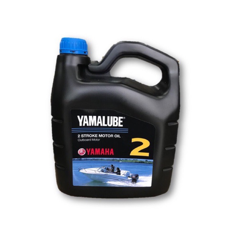 YAMAHA YAMALUBE 2T 2-Stroke Outboard Motor Oil 4 LITER | Shopee Malaysia