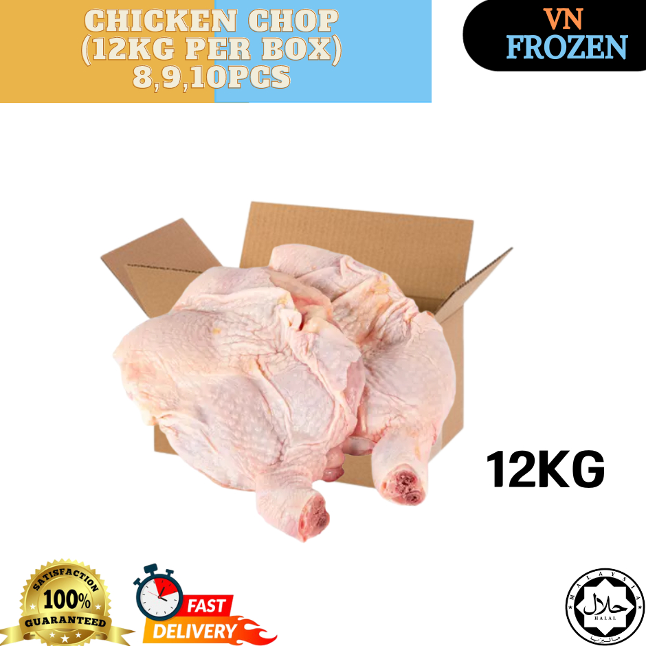 CHICKEN CHOP 8,9,10PCS(12KG) | Shopee Malaysia