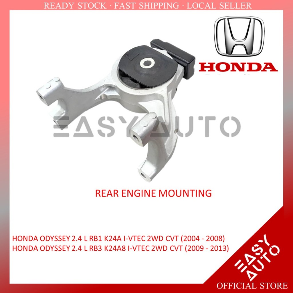 HONDA ODYSSEY 2.4 L RB1 (2004-2008) / RB3 (2009-2013) - 50810-SFE-020 REAR ENGINE MOUNTING ...
