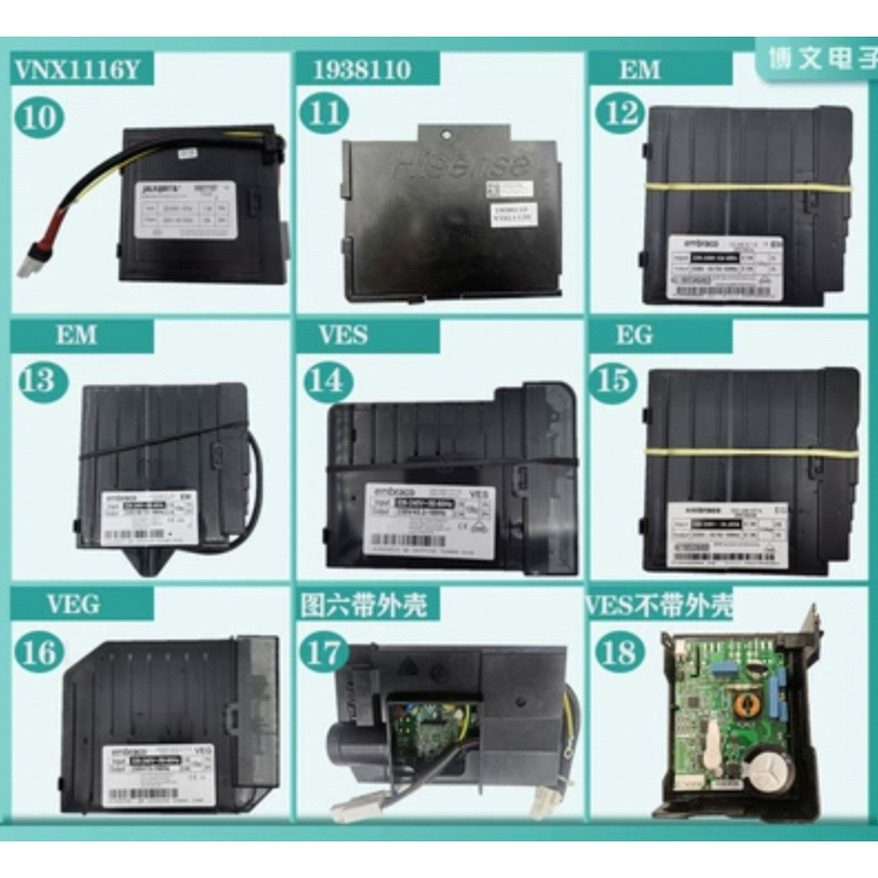 HISENSE PCB PC Board Frequency Inverter Compressor Fridge Refrigerator ...